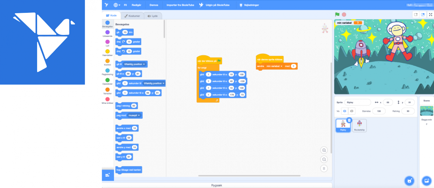 SkoleTube - skolernes digitale værktøjskasse | CFU Absalon